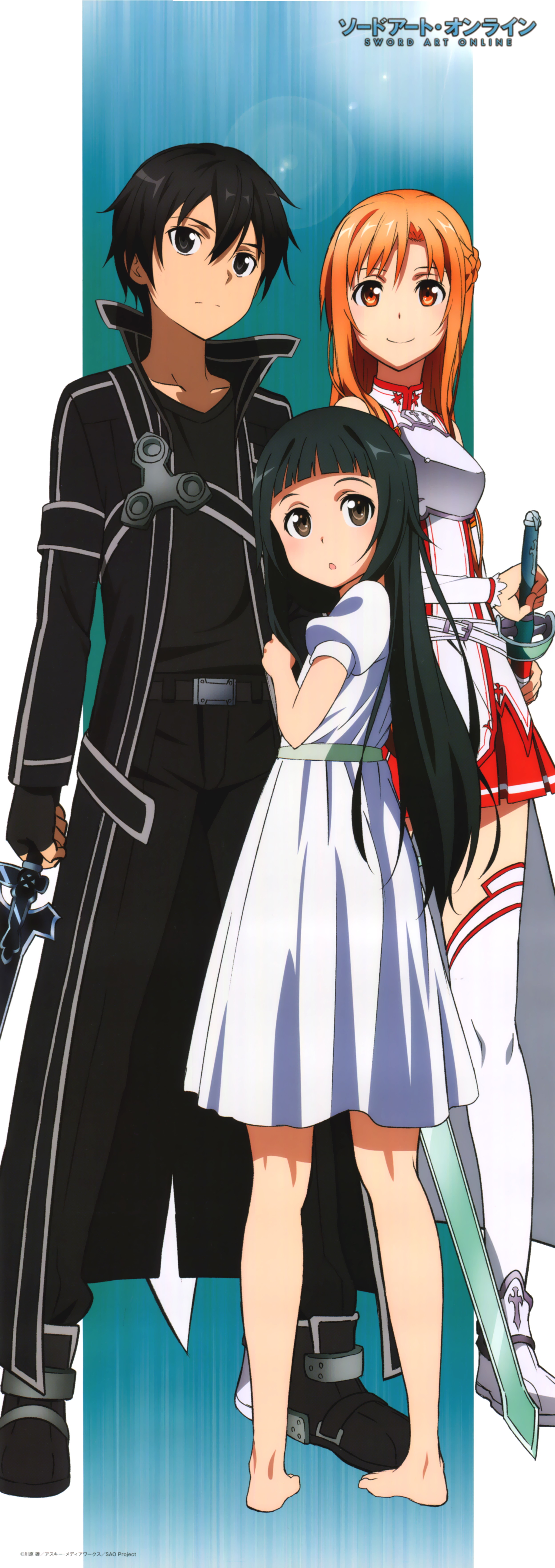 asuna, kirito, and yui (sword art online) | Danbooru